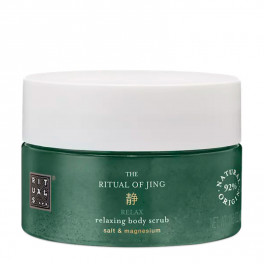 The Ritual of Jing Body Scrub - Rituals - Sabina Store